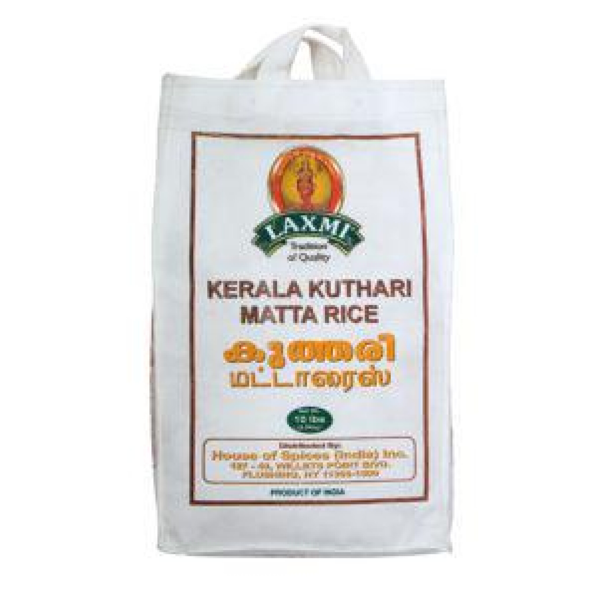 LAXMI KERALA MATTA RICE 20lbs – Shresta Indian Grocery