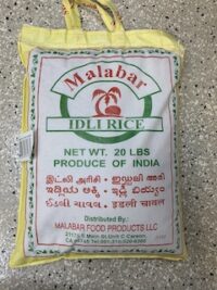 Malabar Idli Rice 20Lb – Shresta Indian Grocery