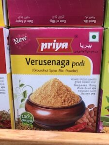 Priya Groundnut Spice Mix (Verusenaga Podi) 100Gm – Shresta Indian Grocery