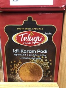 Telugu Pickle Idly Karam ( Idly Chuntey Powder) 100 Gm – Shresta Indian ...