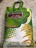 Deccan Sona Masuri Rice 20lbs – Shresta Indian Grocery
