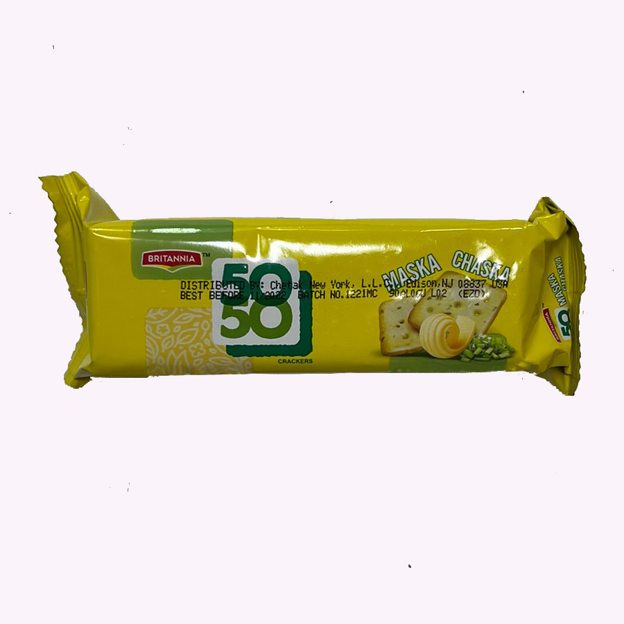 Britania Maska Chaska 2.2oz – Shresta Indian Grocery